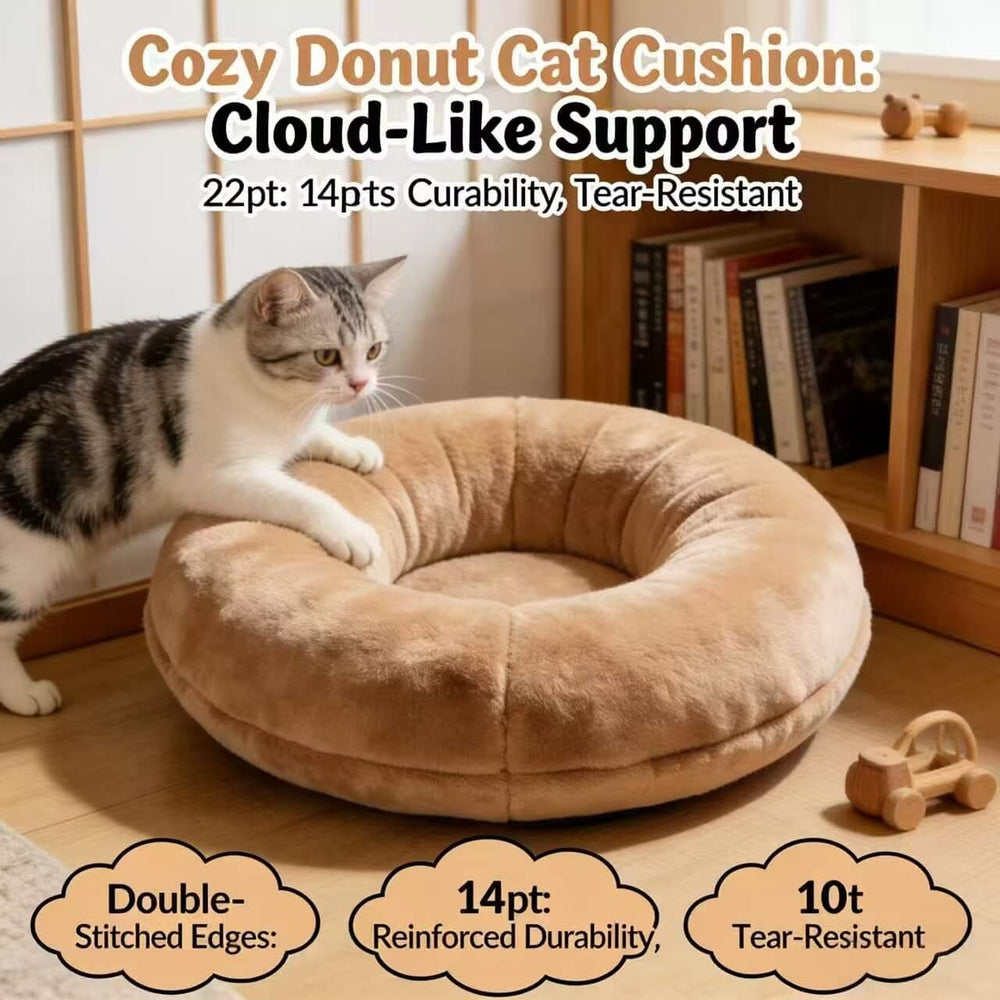 Plush Round Pet Bed for Cats - Soft, Beige, Cozy Cushion, All-Season